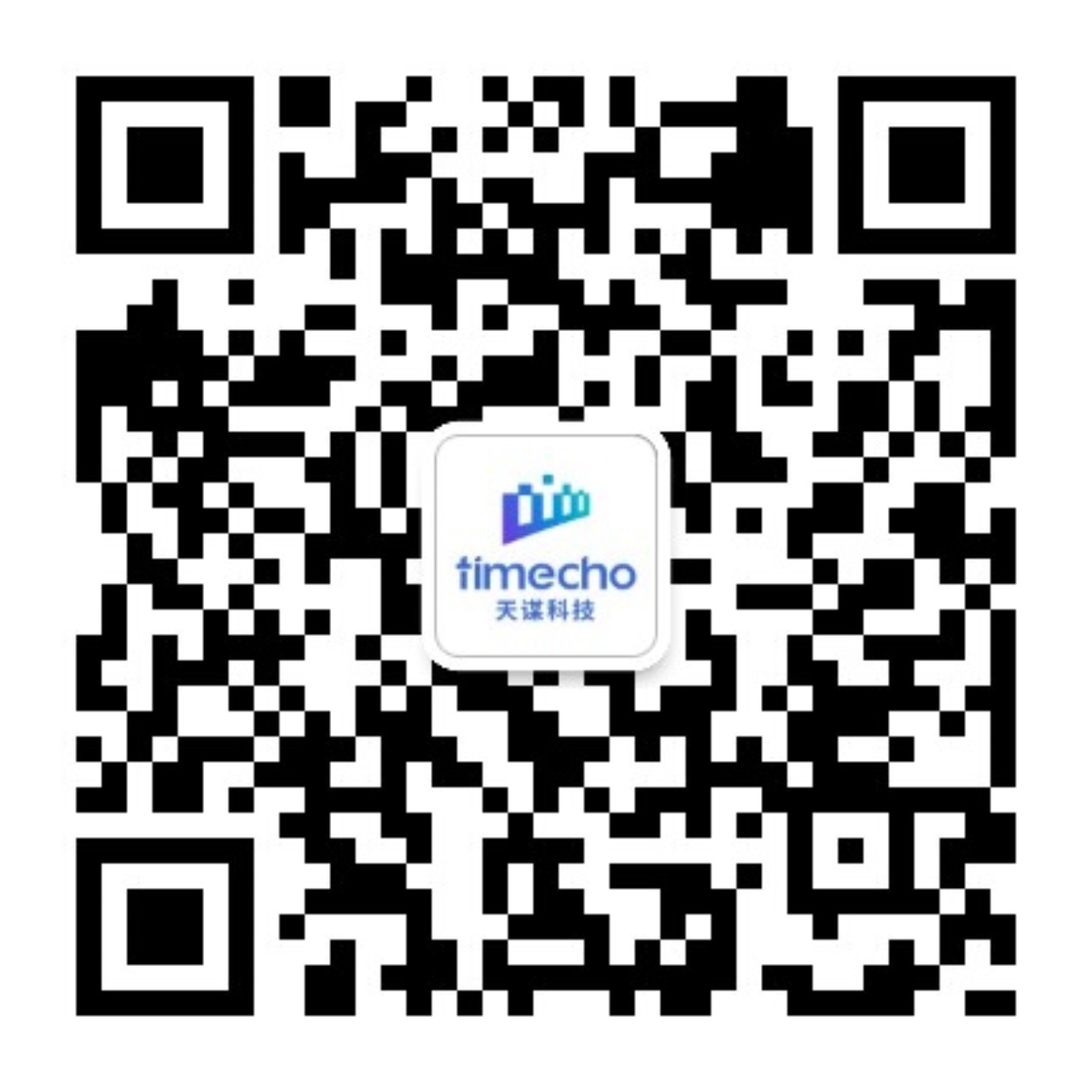 Apache Iotdb 简介 天谋科技iotdb